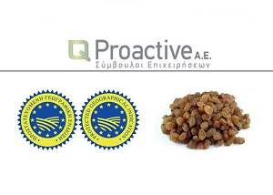 Σταφίδα Σουλτανίνα- Νέα Προστατευόμενη Γεωγραφική Ένδειξη από την ...